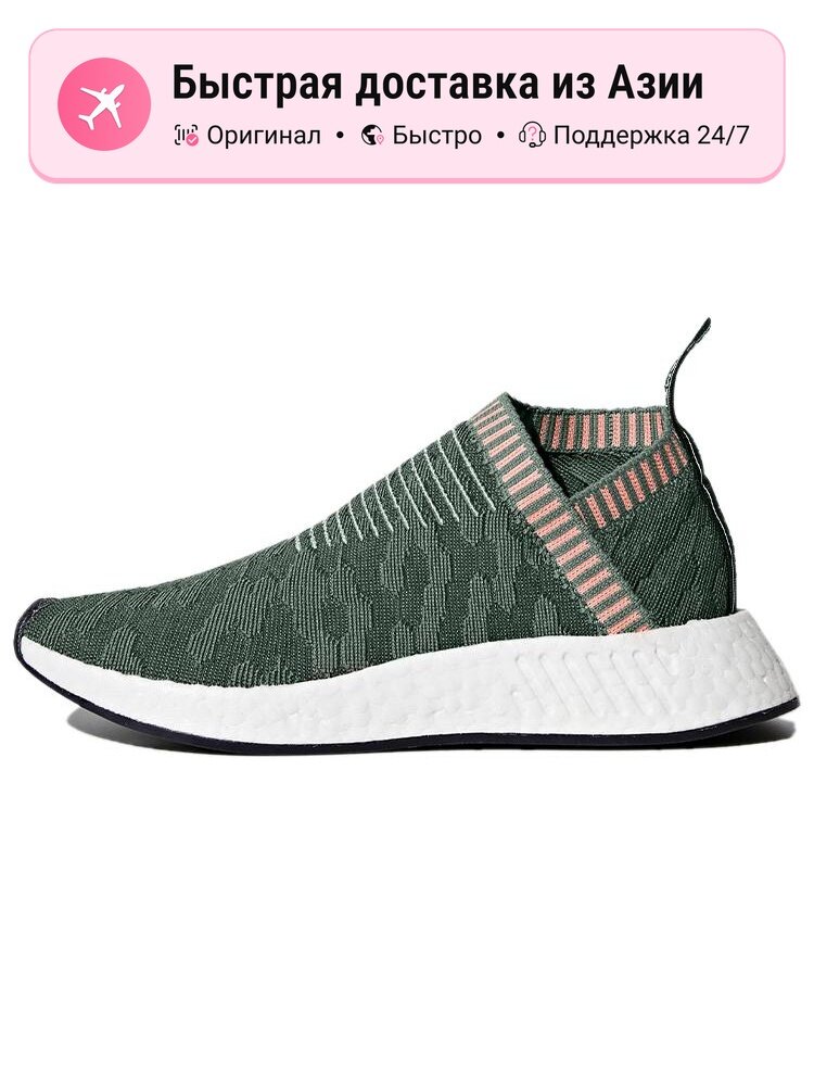 Кроссовки adidas Originals NMD CS2