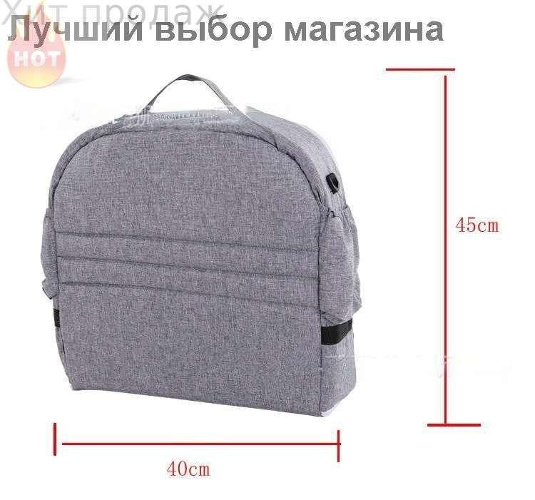 Портативная складная детская кроватка с защитой от комаров, размер 95х40х45 см