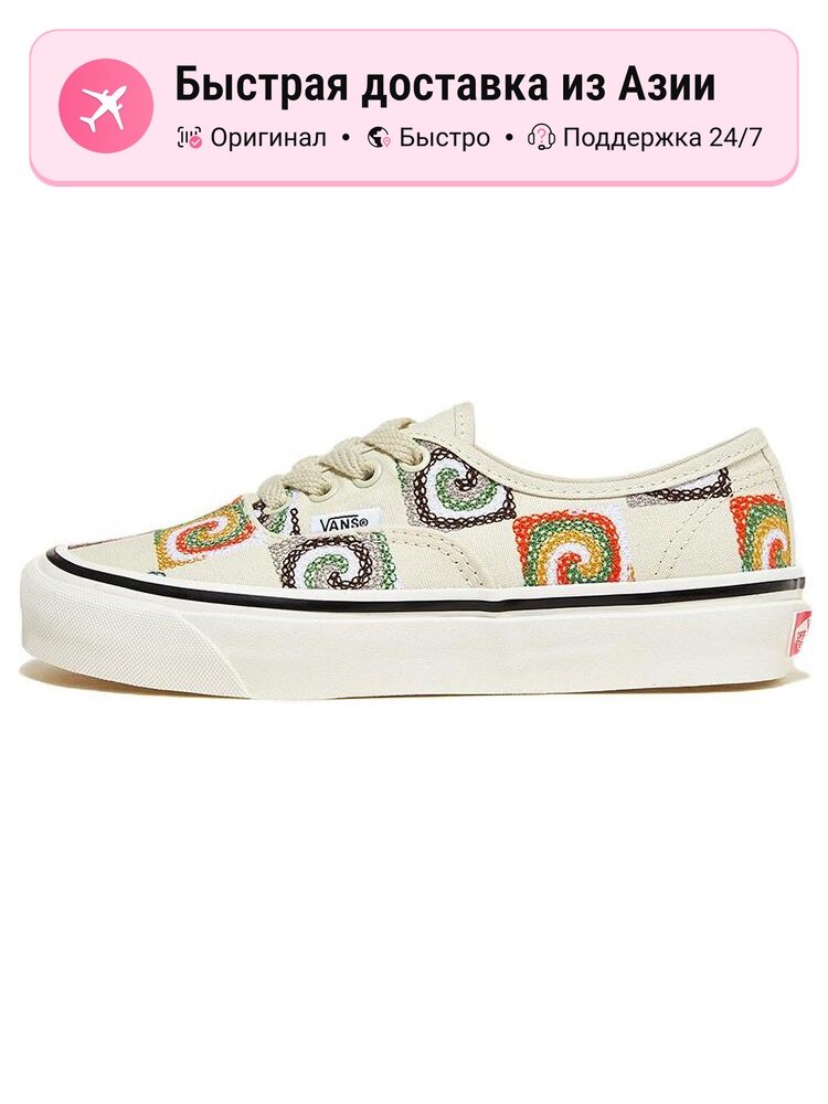 Кроссовки VANS Authentic 44 Low Top