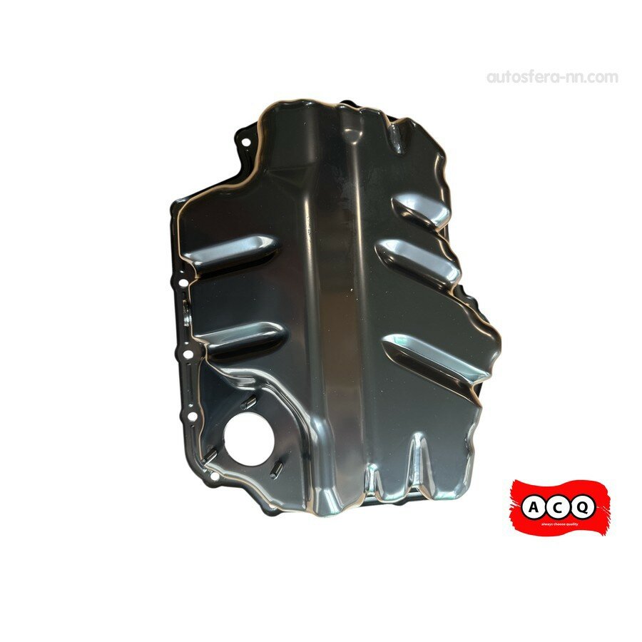 ACQ ADW3602 поддон масляный