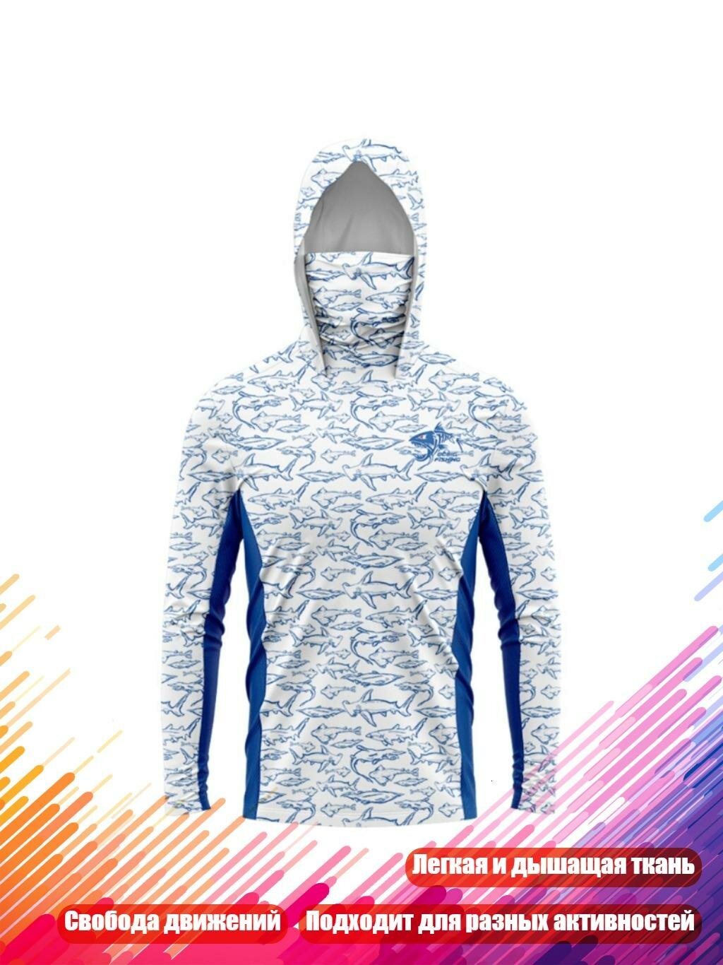 Мужская рыбацкая футболка с капюшоном и балаклавой, 1 - XL