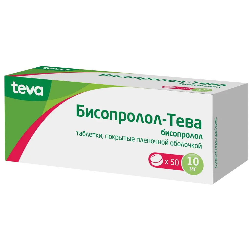 Бисопролол-Тева таблетки покрыт. плен. об. 10 мг 50 шт