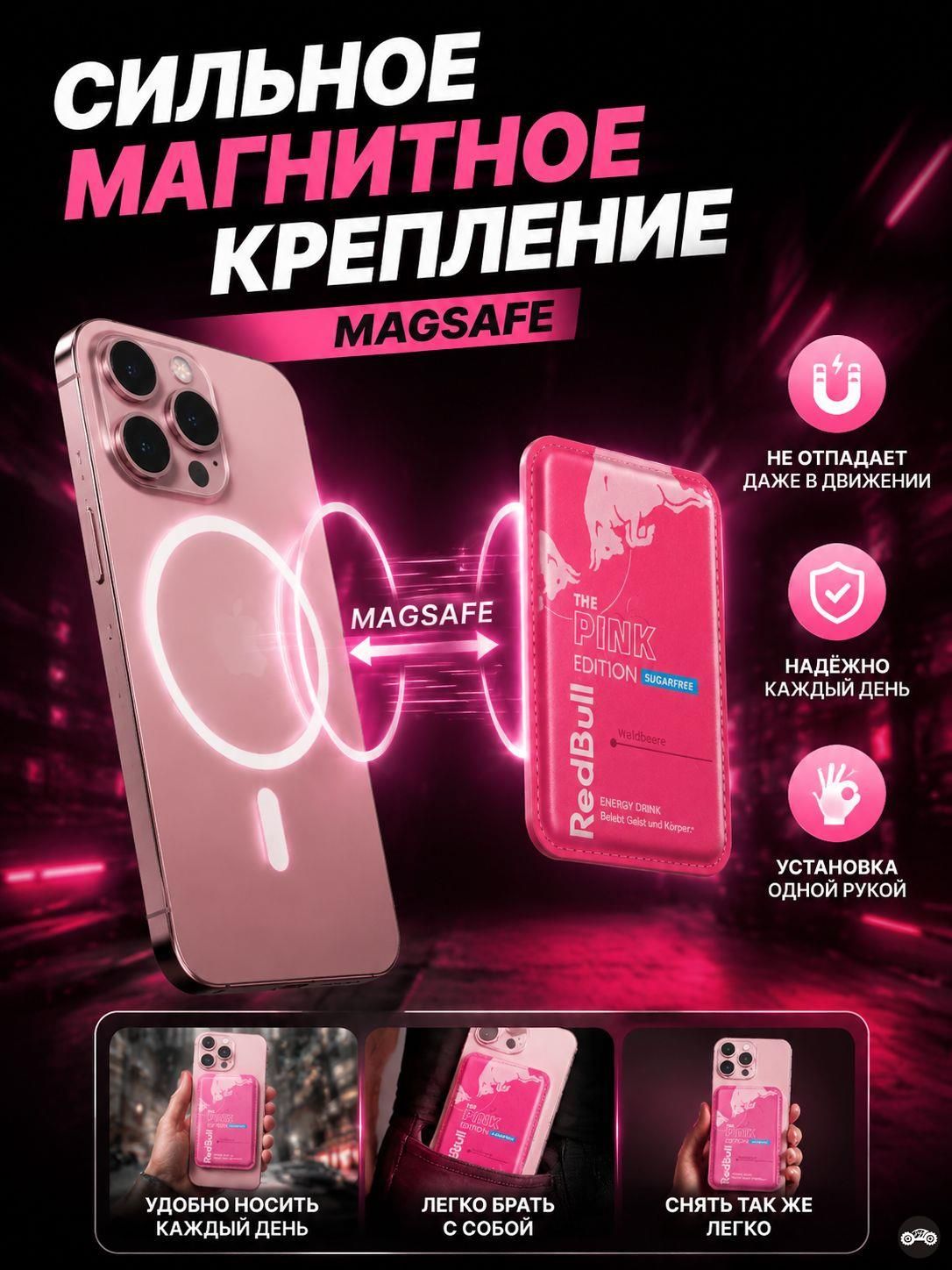 Визитница — фото 1