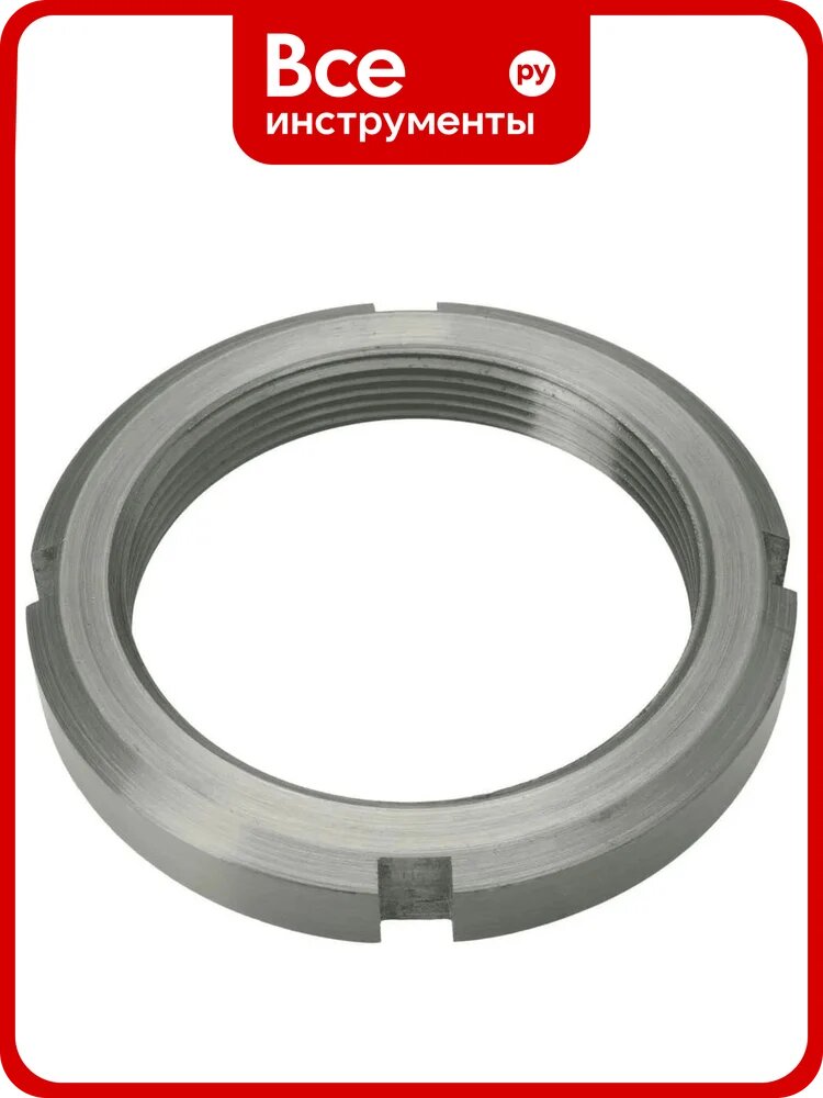 Гайка стопорная KMR KM 7 00-00163245