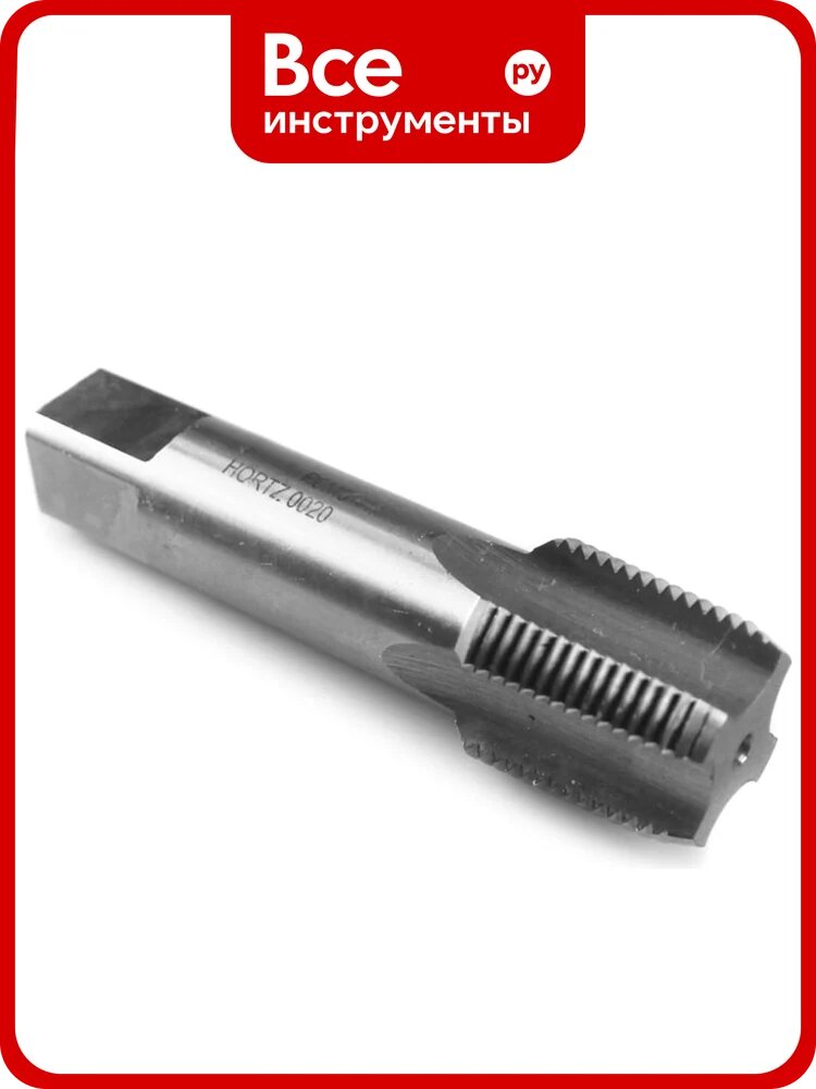 Метчик R 3/4 м/р Р6М5 HORTZ 203833