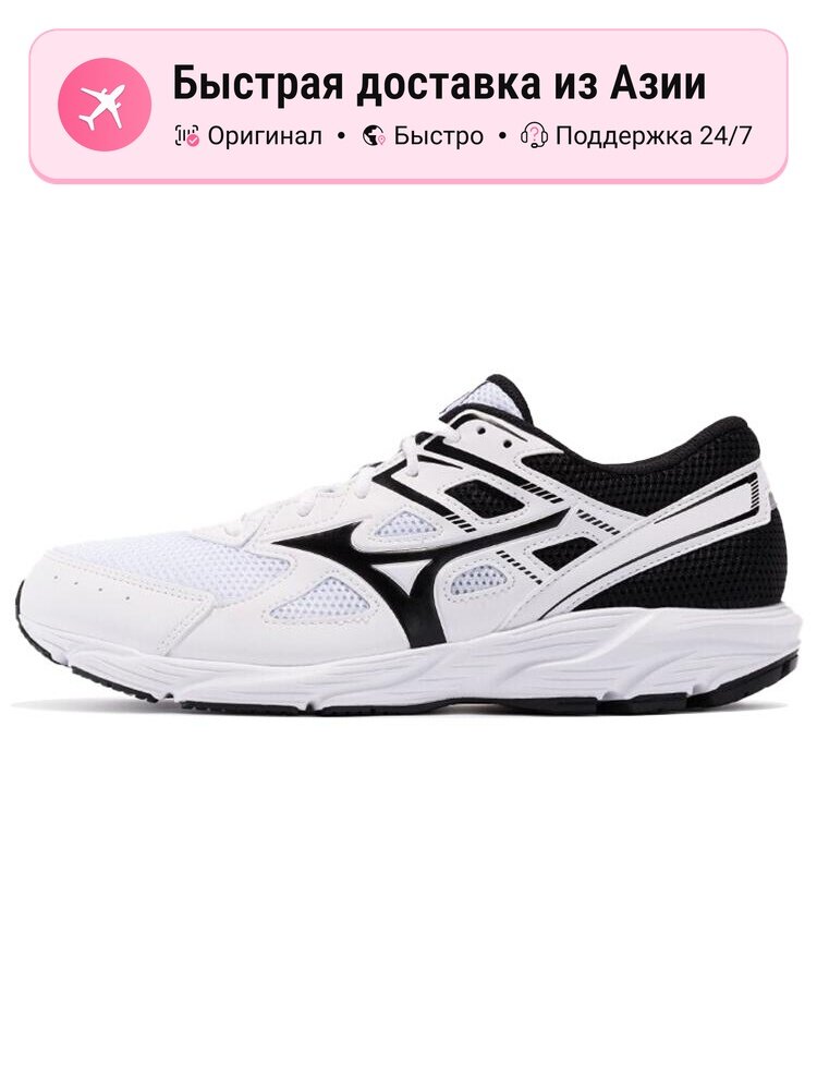 Кроссовки Mizuno Maximizer 23