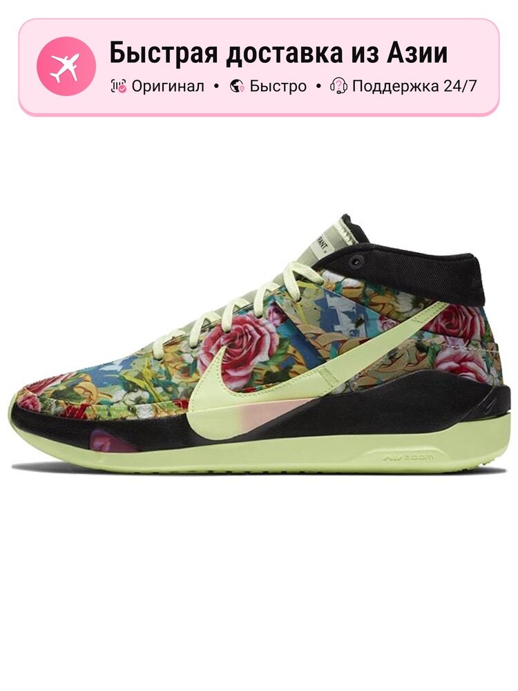 Кроссовки NIKE KD 13 Funk