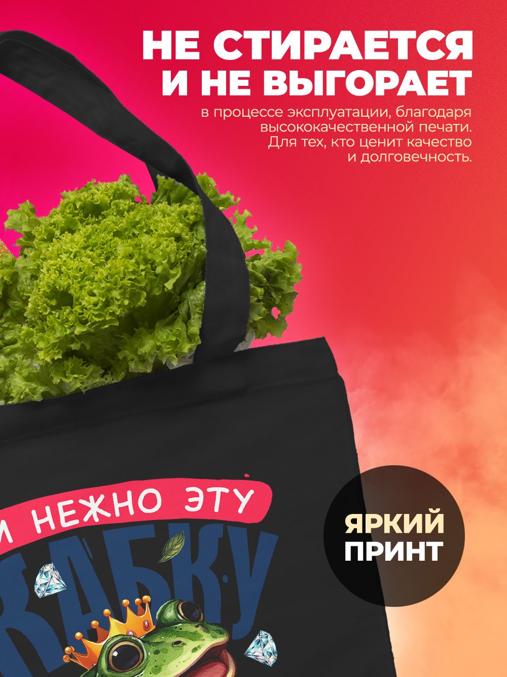Сумка , абрикосовый — фото 1