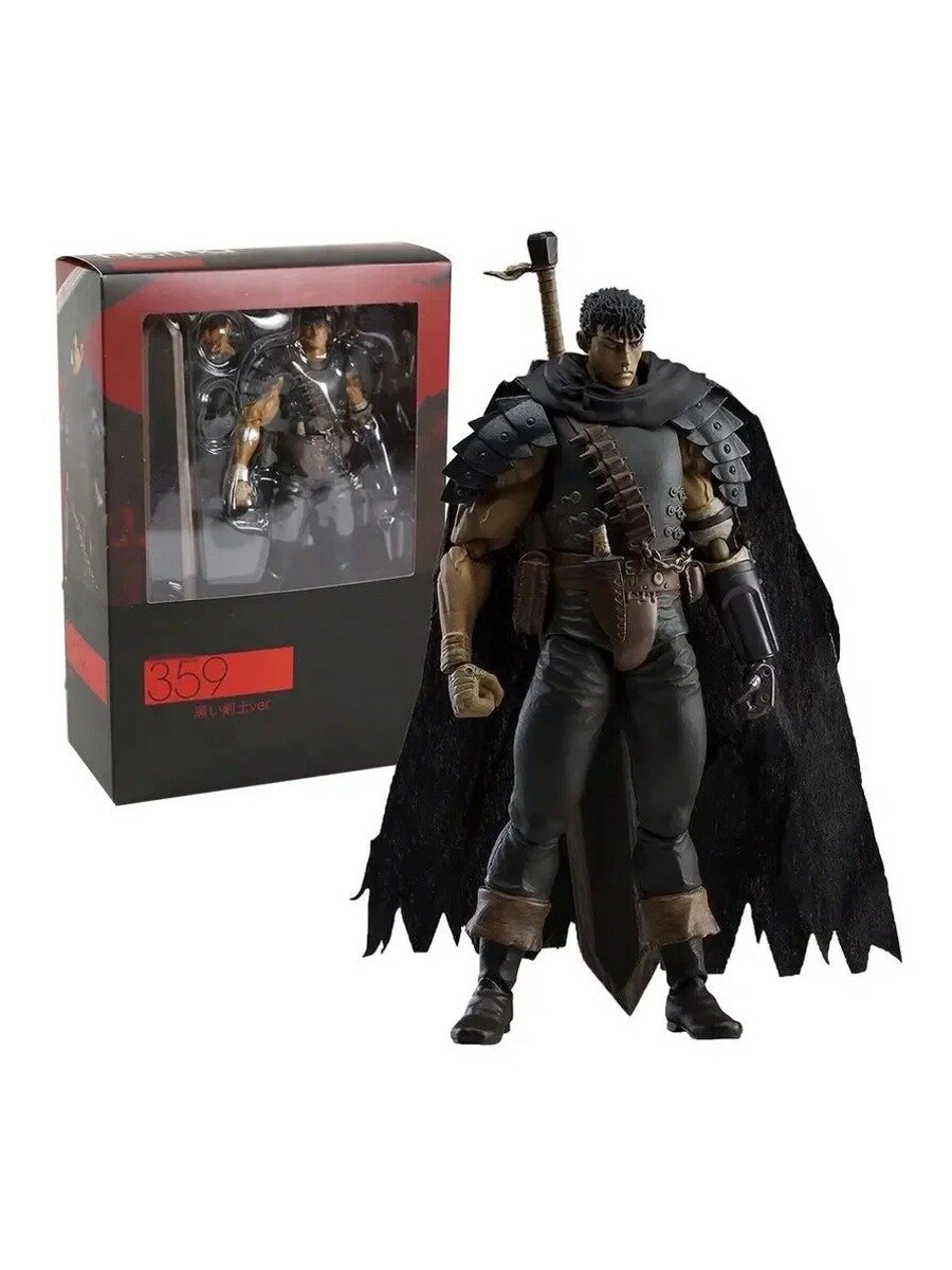 Фигурка Берсерк Гатс, Черный мечник / Berserk Guts, Black Soldier figma 359 (17см)