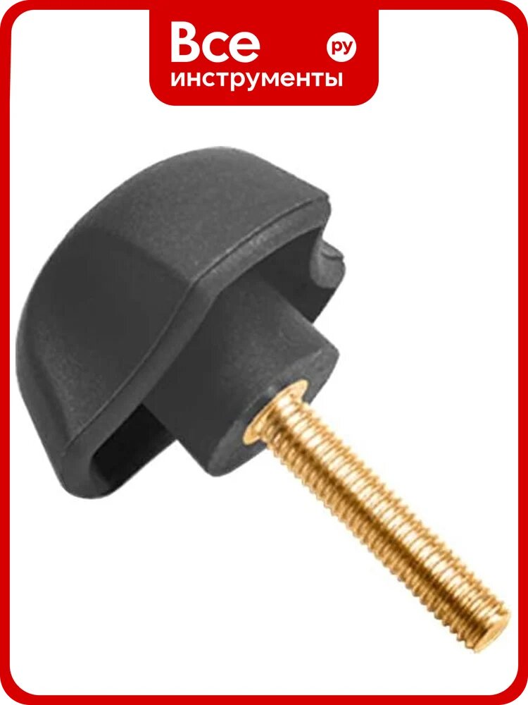 Треугольная ручка с наружной резьбой EMES PYCP631650
