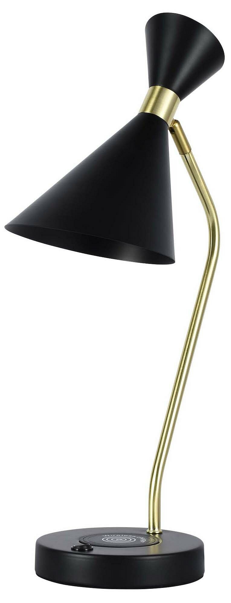 Настольная лампа офисная Zortes DESKLIGHT ZRS.1066.04