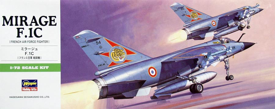 Истребитель французских ВВС MIRAGE F.1C (1/72) Hasegawa H-B4 00234