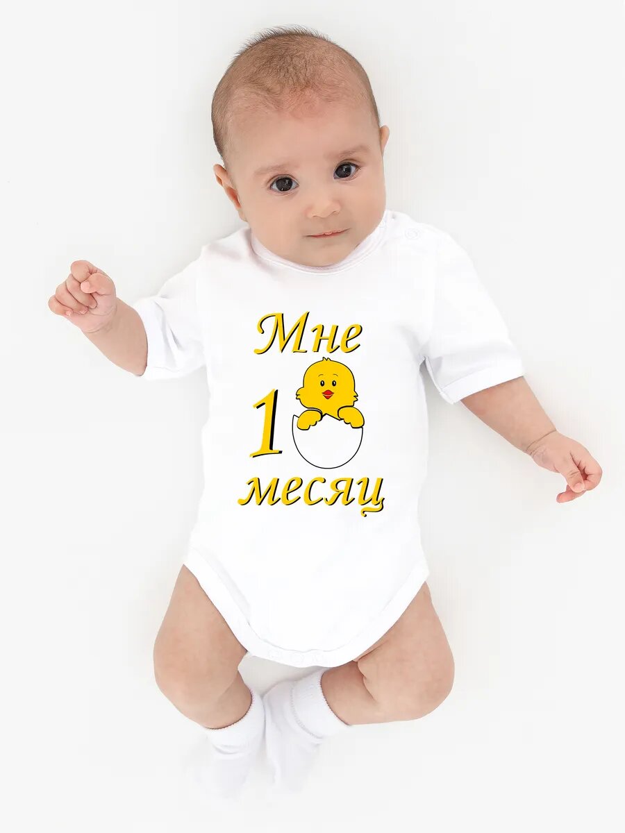 Боди Валерия Мура