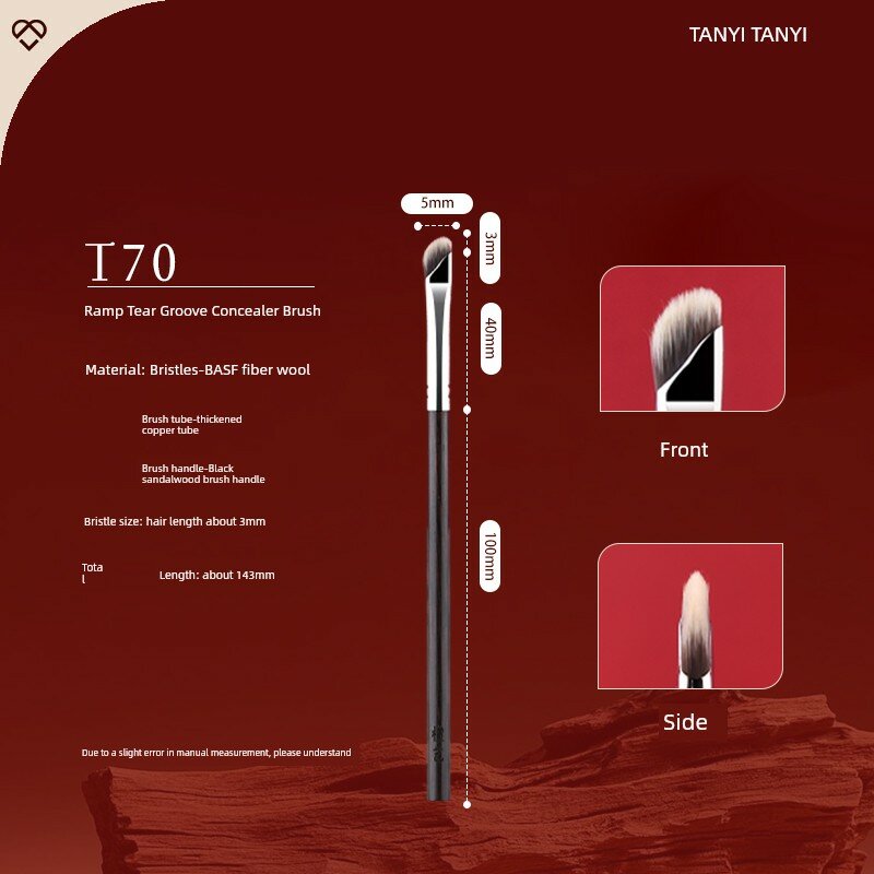 TanYi T70 Точная кисть для макияжа для маскировки мешков под глазами, темных кругов и прыщей с эффектом сияния