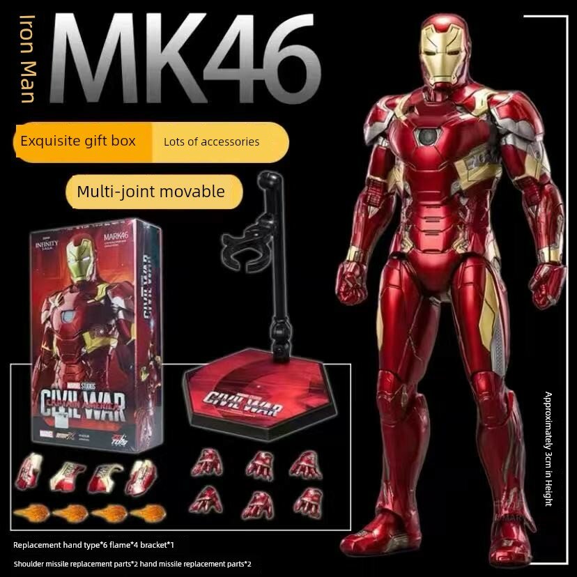 Марвел Ирон Мэн Марк 46, фигурка с подвижными суставами, без света, игрушка для детей, высота 15 см, аутентичный стиль