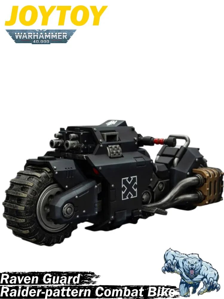 JOYTOY warhammer 40000 Raven Guard Raider-pattern Combat Bike 1/18 nодаpок коллекция игрушек