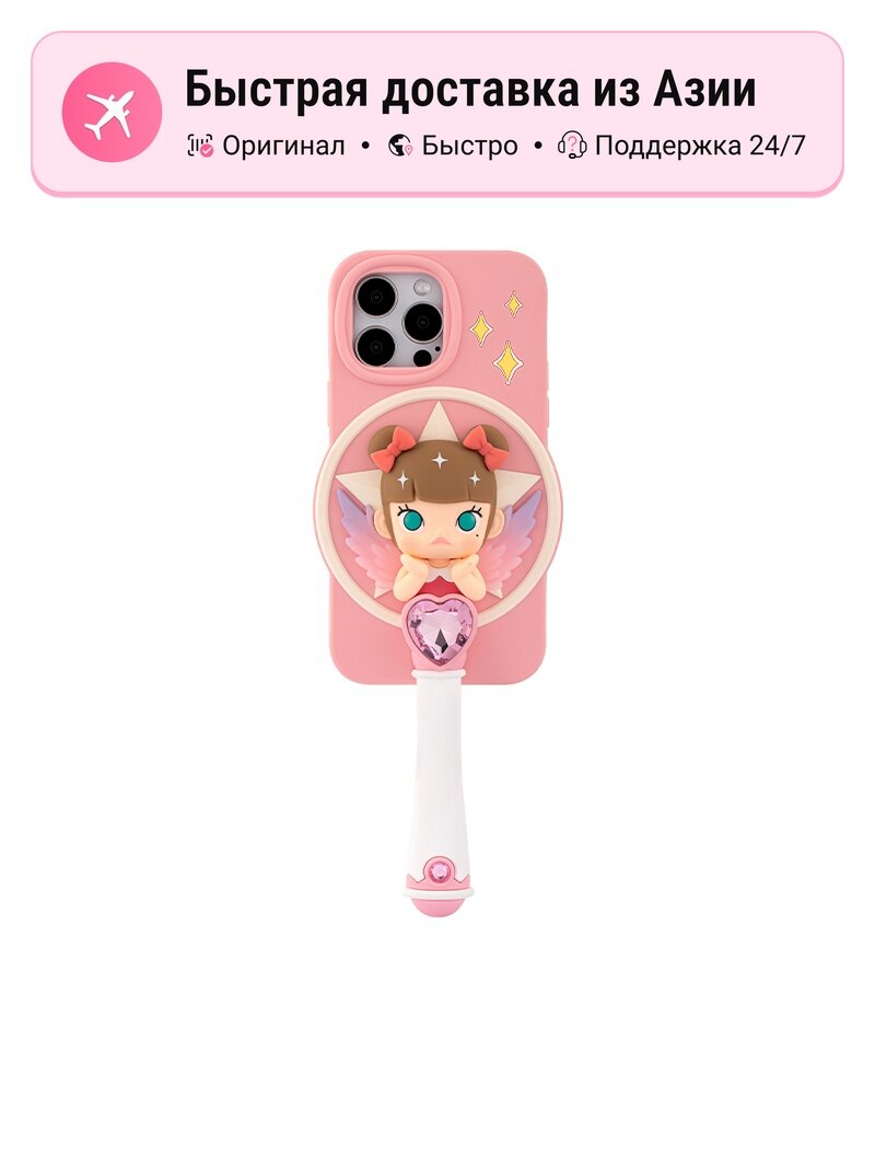 Чехол для телефона унисекс POP MART Molly Instant Superpower, iPhone 14 Pro Max, розовый