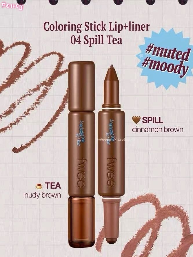 Подводка для губ fwee, карандаш для контура губ + помада-#04 Spill Tea