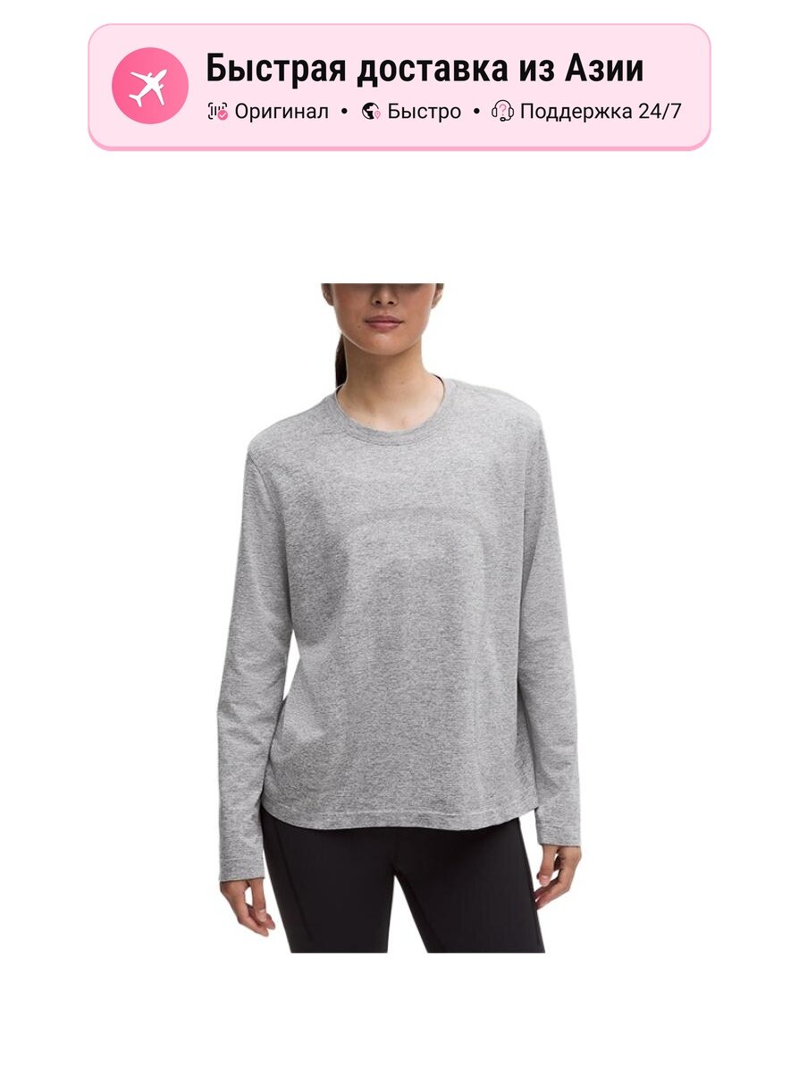 Футболка lululemon Regular Fit