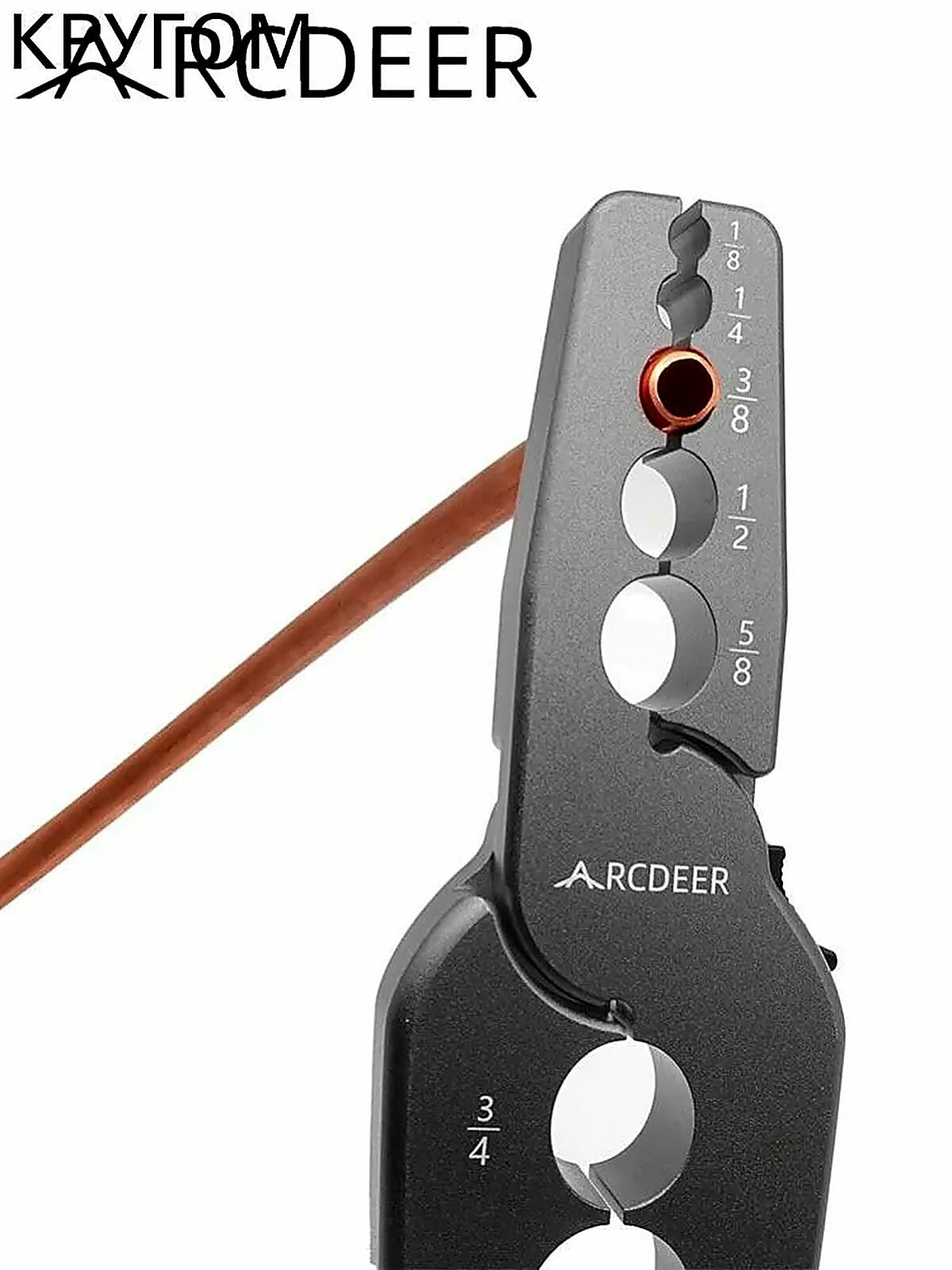 Плоскогубцы AR-901 для выпрямления и закругления медных труб 1/8 7/8 дюйма