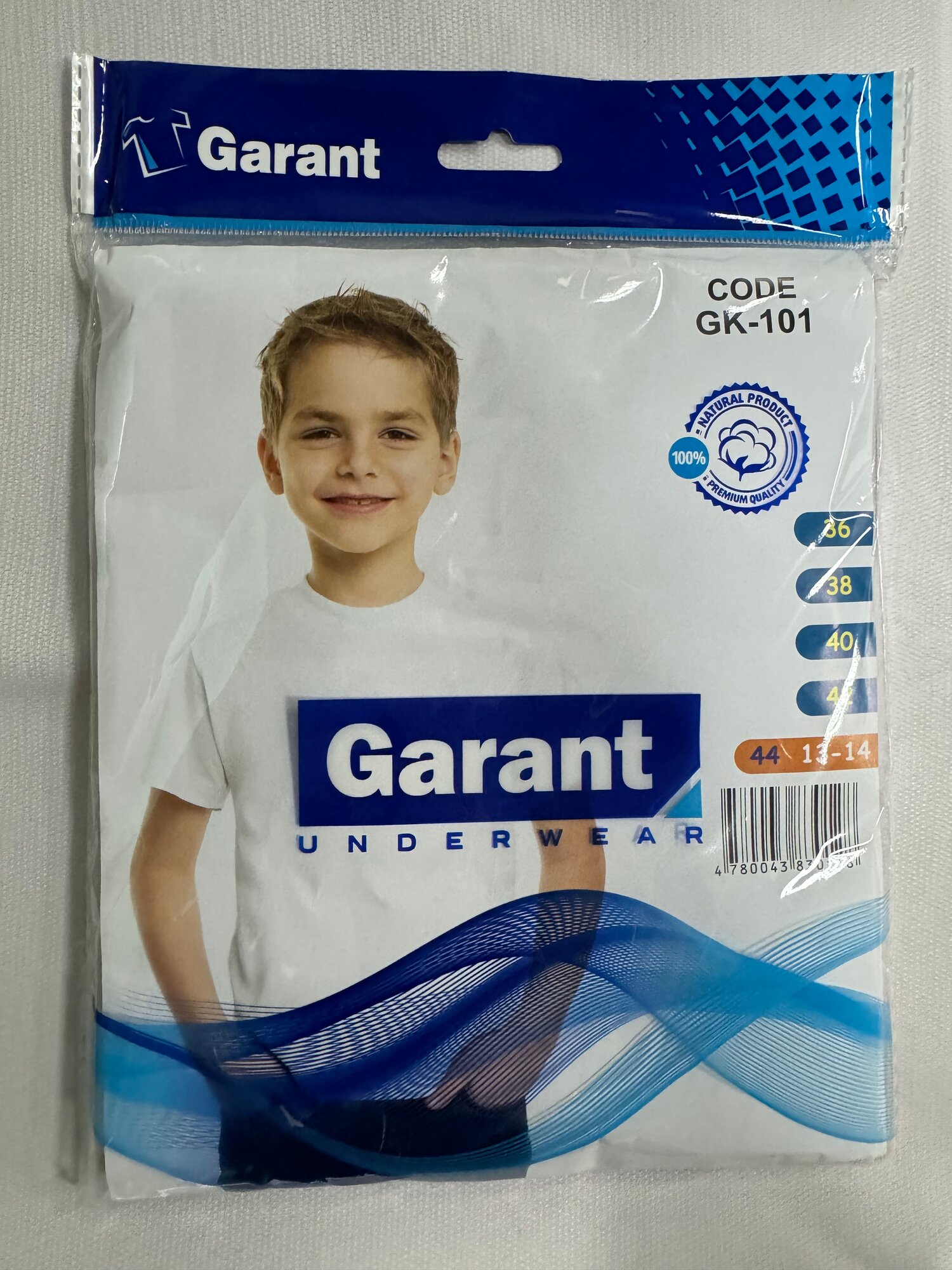 Футболка Garant
