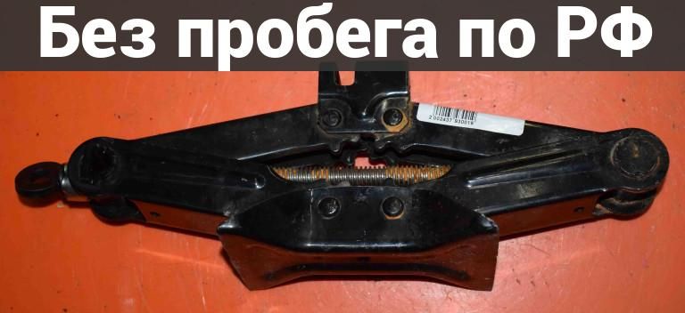 Домкрат с пробегом TOYOTA -