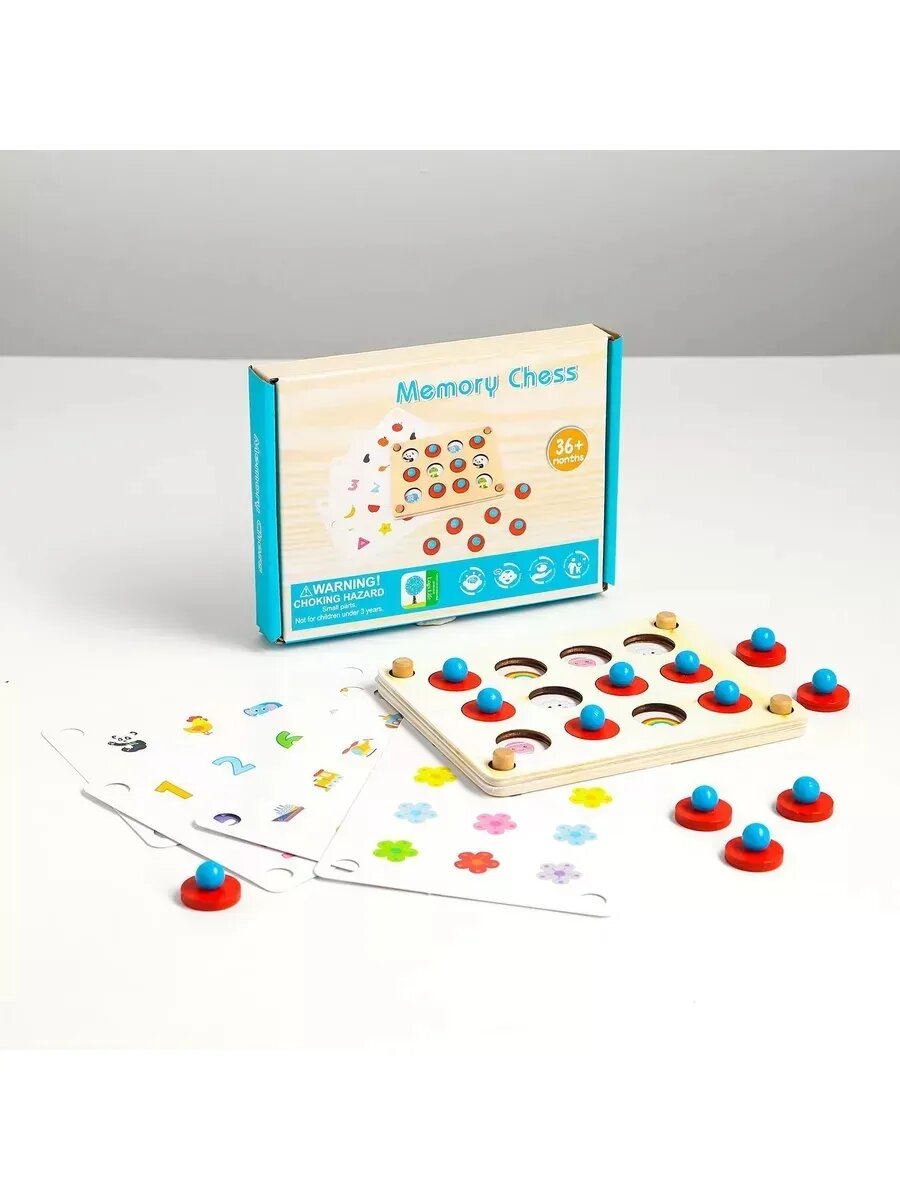 Детская развивающая игра «Мемори» 13,5 × 18,5 × 2,8 см
