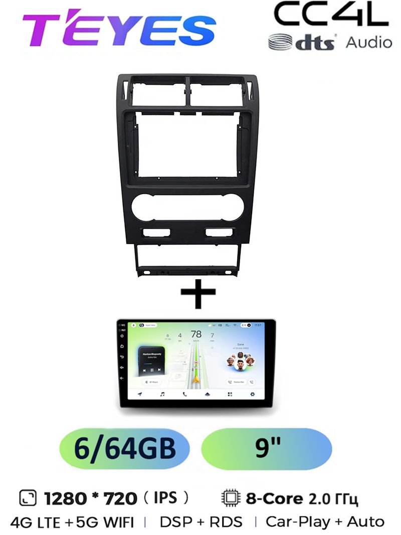 Магнитола Teyes CC4L 6/64 Gb Ford Mondeo 3 2000-2007 F3 без часов 9 дюймов, 8-ми ядерный процессор, IPS экран, 4G, Wi-Fi, CarPlay, dts Audio
