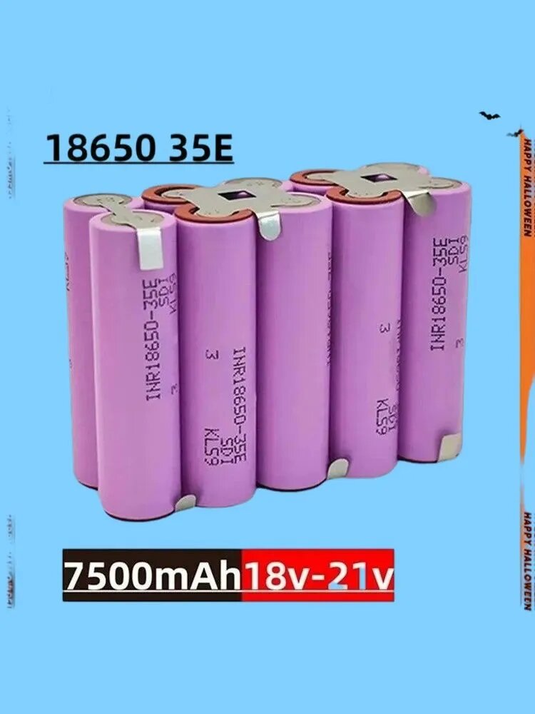 Аккумулятор 18650 35E 7500мАч 18В-21В литиевая батарея для инструментов