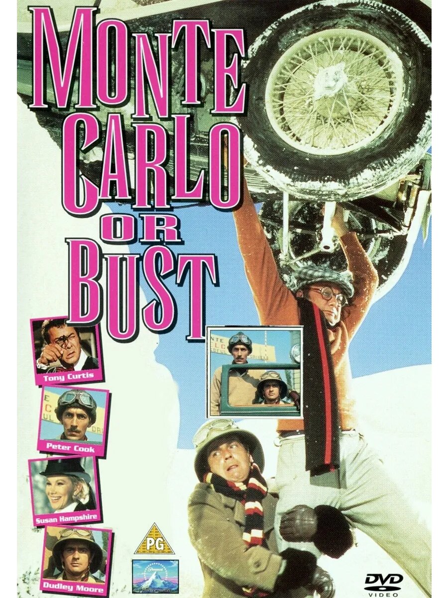 Бросок в Монте-Карло (1969) (DVD-R)