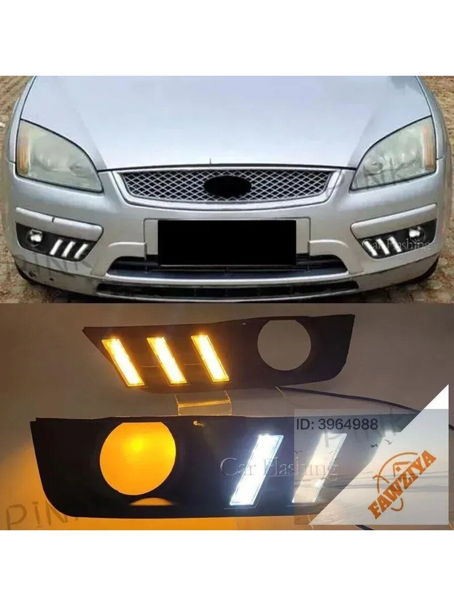 2 светодиодные противотуманные фары Ford Focus 2005-2006 с DRL