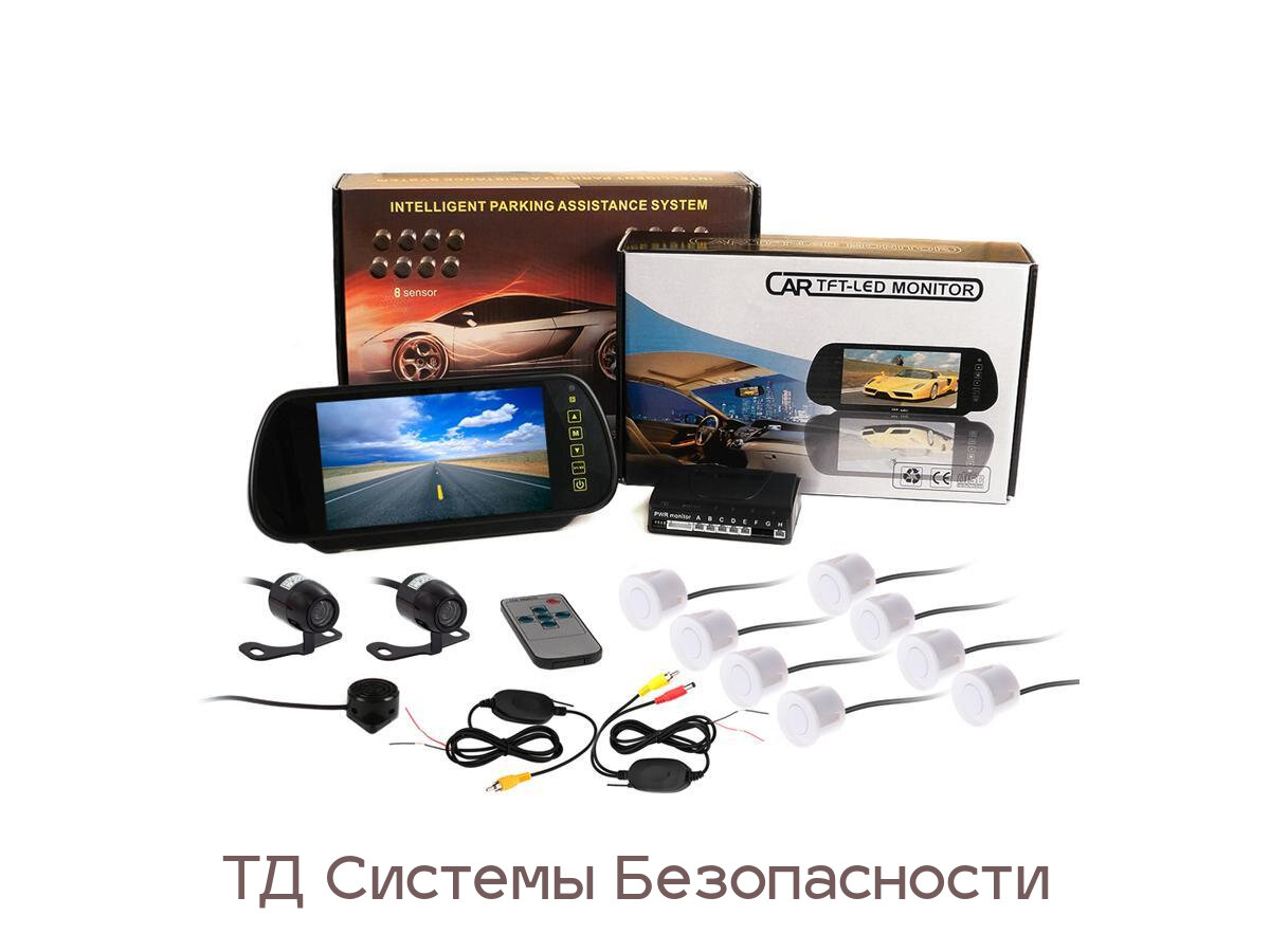 МастерПарк 041-8-WZ-БЕЛЫЙ (F1491EU) (с белыми датчиками) - беспроводной парктроник заднем зеркале с двумя камерами, восемью датчиками и монитором в з