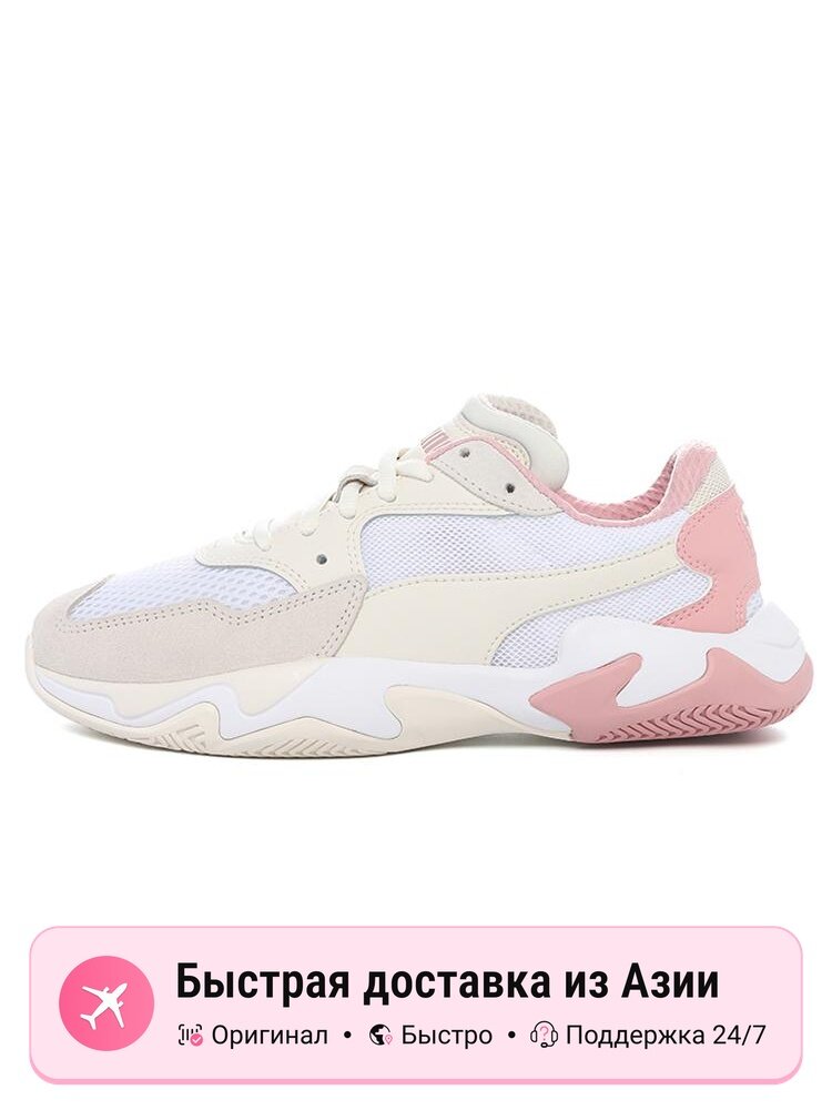 Кроссовки PUMA Storm Origin