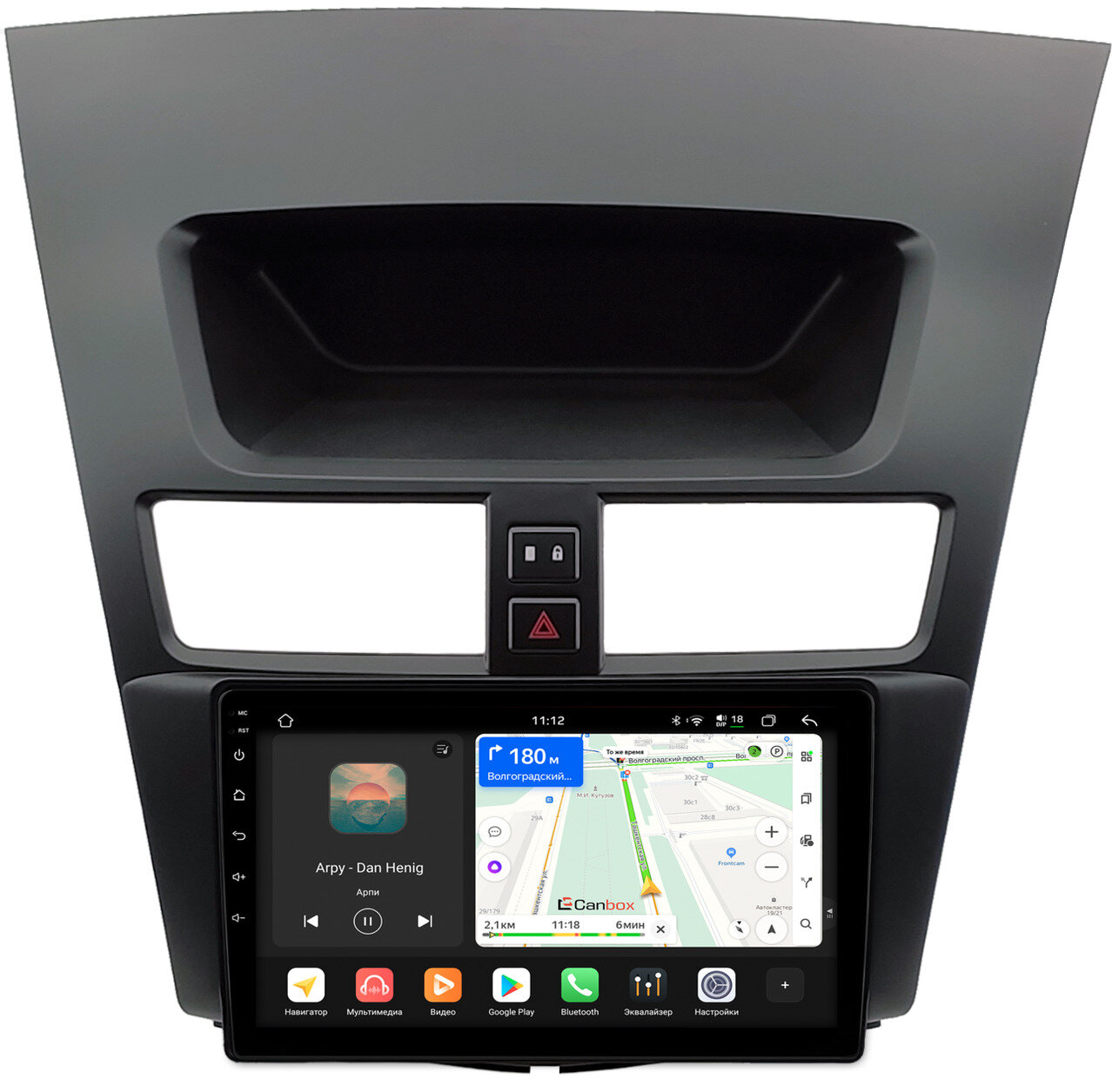 Штатная магнитола Canbox H-Line 4792-9-0774 для Mazda BT-50 2 2011-2020 на Android 14 (4G-SIM, 4/64, DSP, QLed)