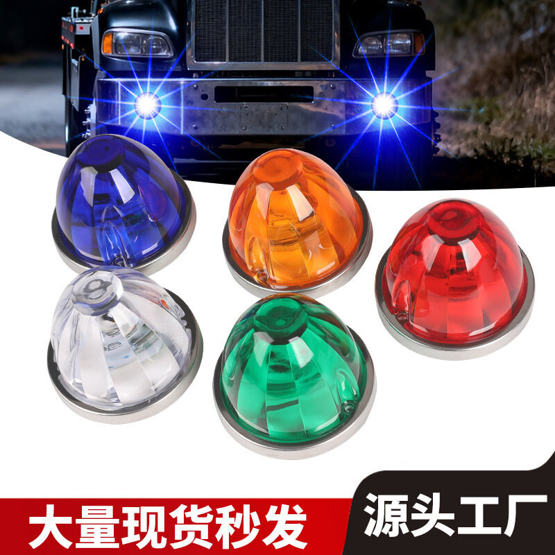 10-30V LED Кронштейн Грузовика Светодиодный Маркер Свет RGB Приборная Панель Постоянный и мигающий Синий+Желтый 2шт