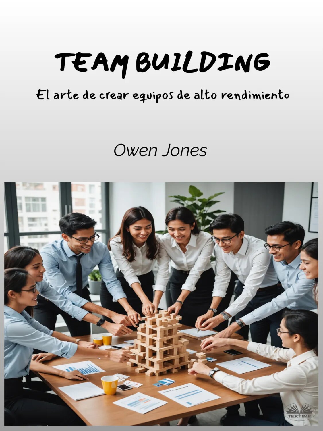 Team Building [Цифровая книга]