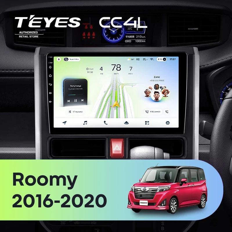 Штатная магнитола Teyes CC4L 6/64 с DTS Toyota Roomy (2016-2020) Правый руль