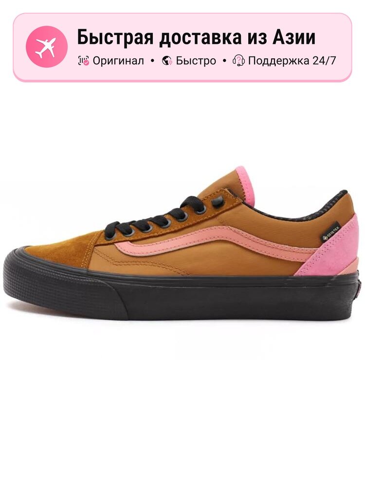 Кроссовки VANS Old Skool GORE TEX