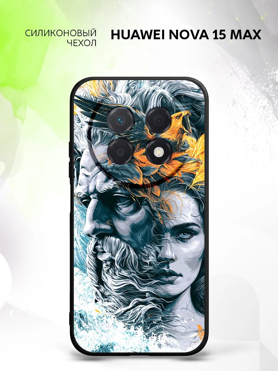 Чехол на Huawei Nova 15 Max, Хуавей Нова 15 Макс защита камеры, накладка с рисунком мифология Греции боги