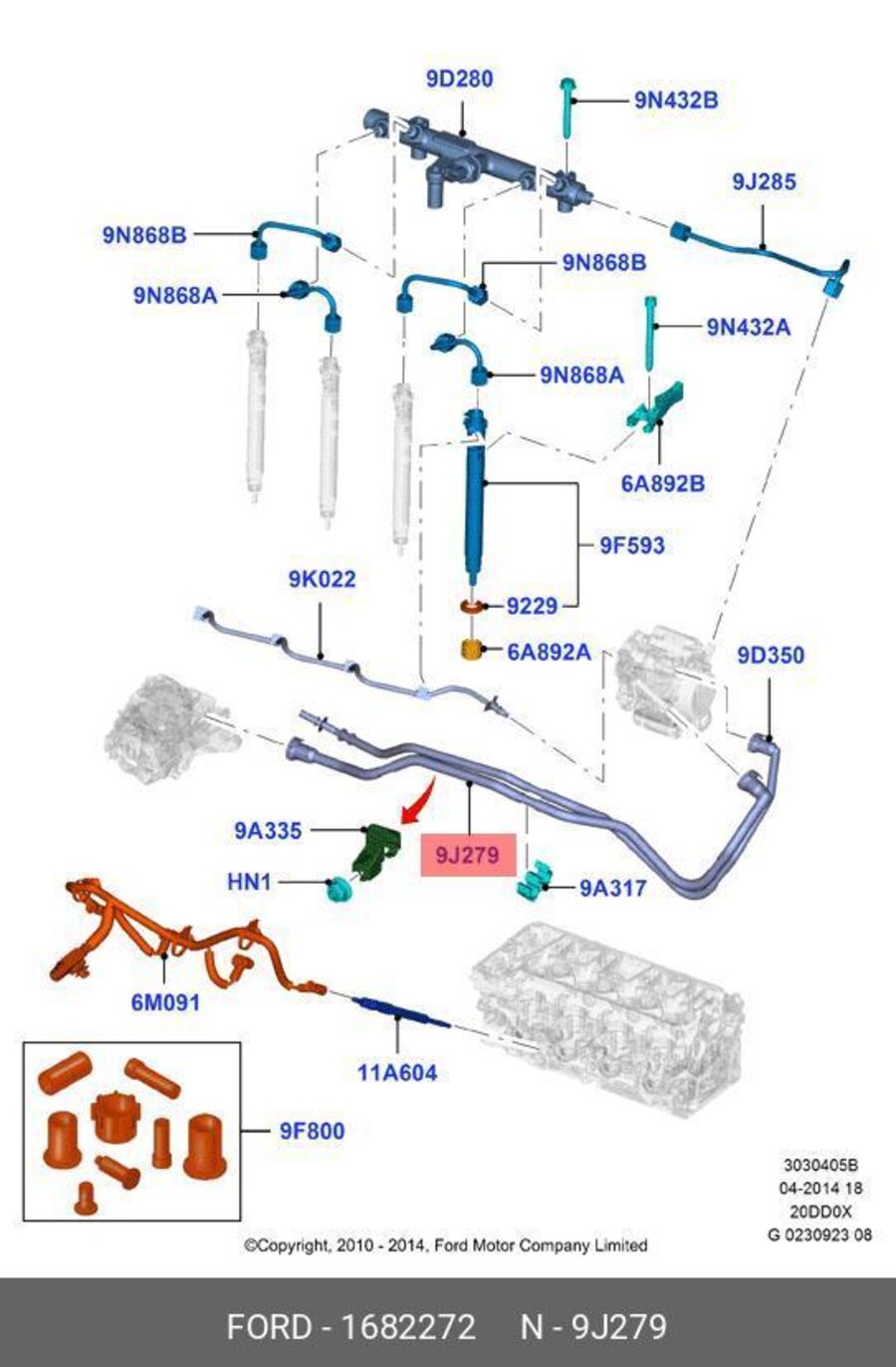 Топливопровод org (FORD 1682272)