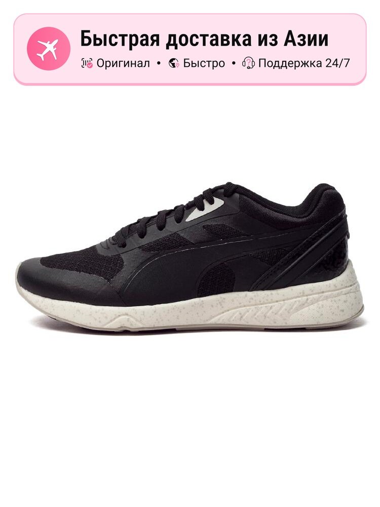 Кроссовки PUMA 698 Lgnite