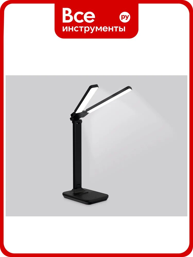 Настольная офисная лампа Ambrella Light DESK DE491