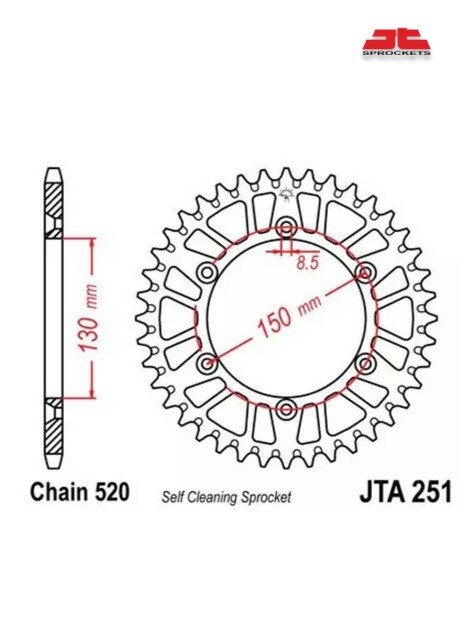 Задняя ведомая звезда алюминиевая YZ 125 TTR 230 WR250F YZ250F YZ 250 JT JTA251.51
