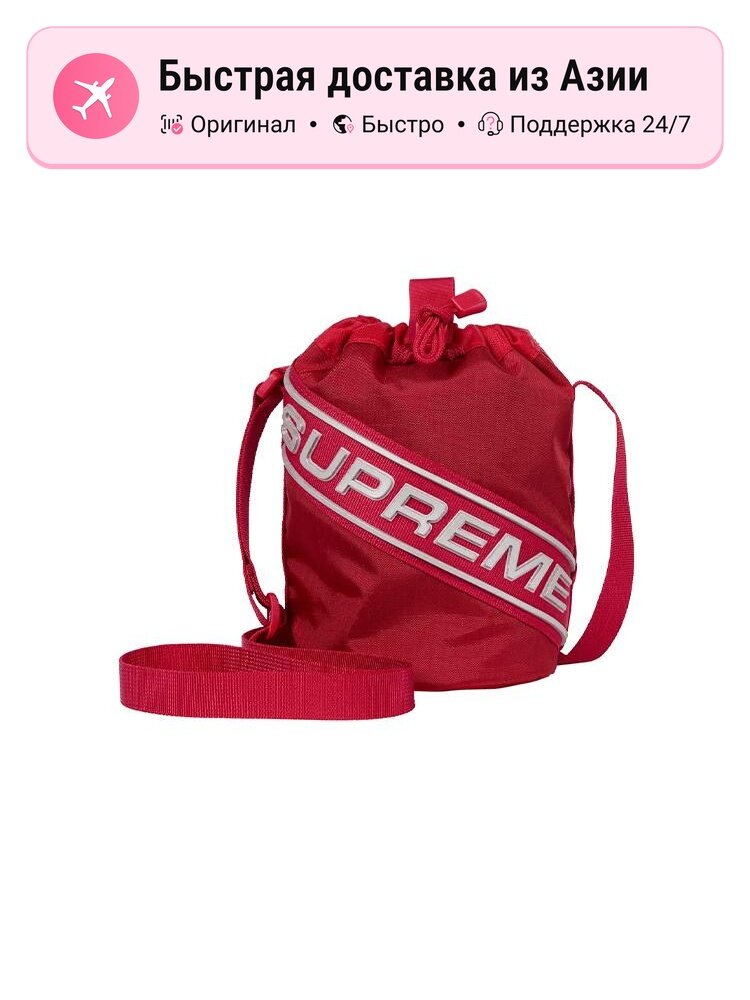 Сумка Supreme Supreme Водонепроницаемая нейлоновая сумка через плечо компактного размера унисекс