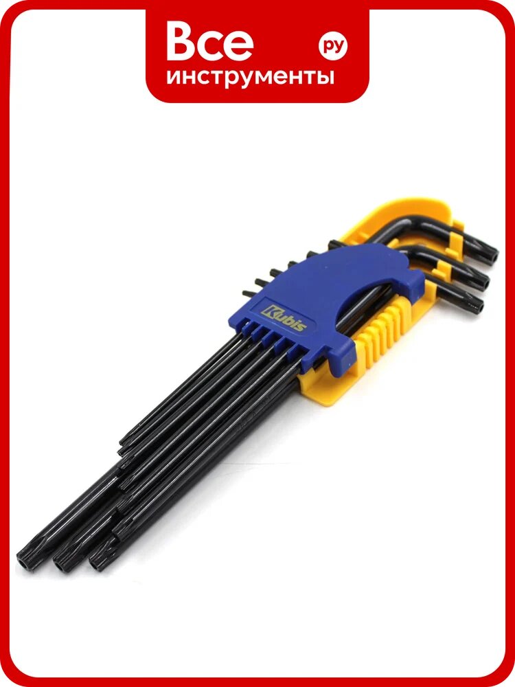 Ключи торцевые Kubis TORX 9 шт длинные, T10, T15, T20, T25, T27, T30, T40, T45, T50, CrV 02-08-9809