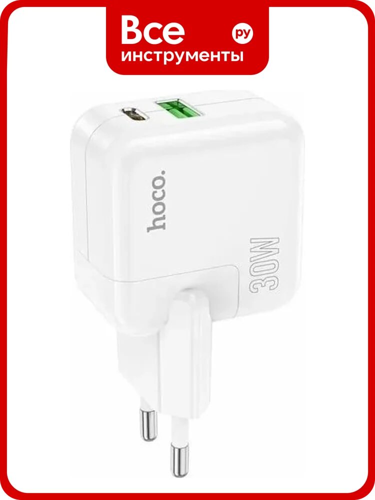 Сзу Hoco c111a 1xusb, 1xusb-c, 3а, pd30w, qc3.0, gan (белый) 0L-00057794