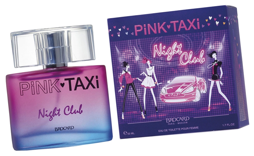Brocard Pink Taxi Night Club для женщин и мужчин 50 мл / Розовое Такси