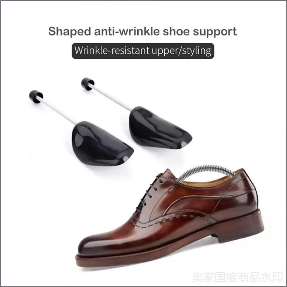 Колодки для обуви