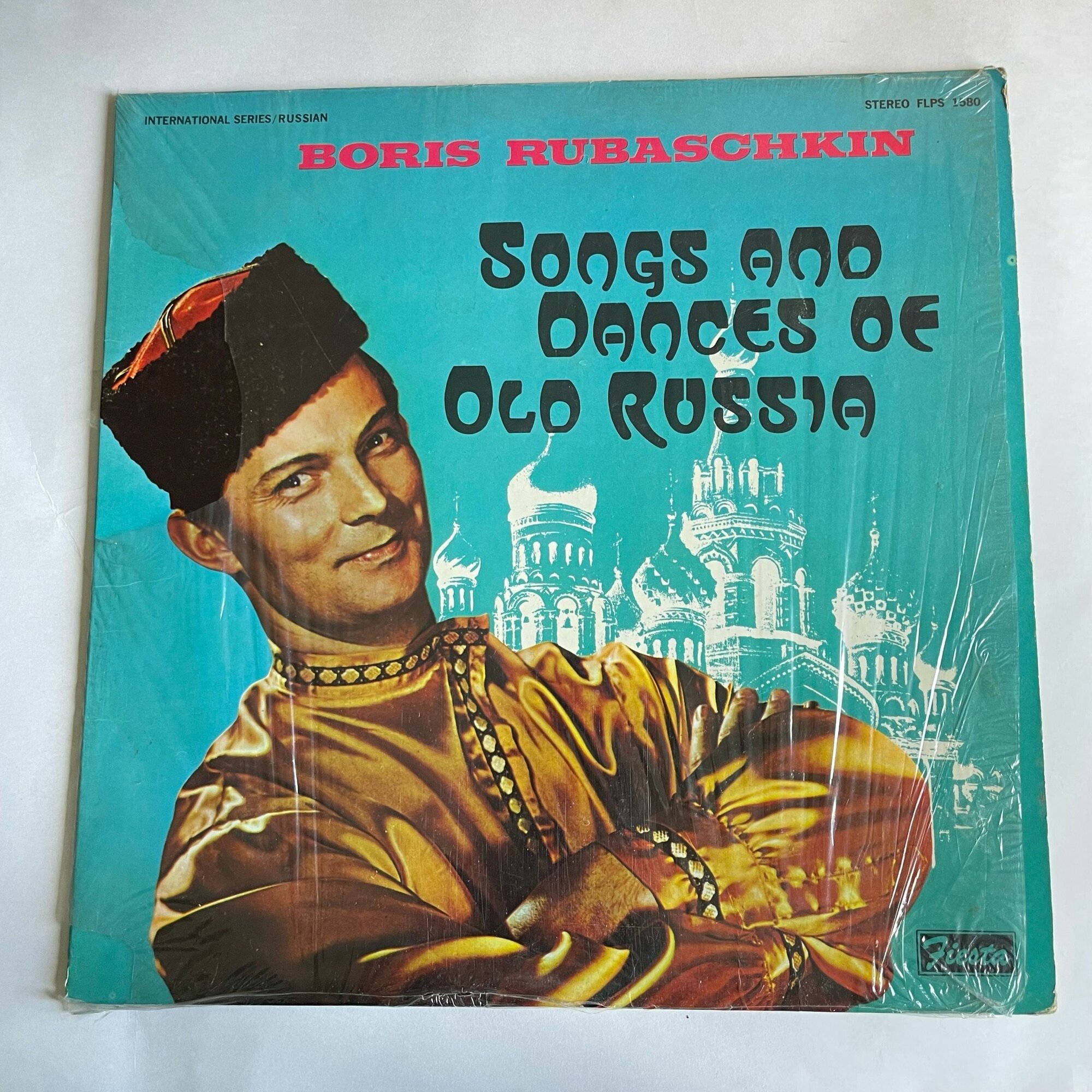 Винтажная виниловая пластинка LP Boris Rubaschkin Борис Рубашкин Songs And Dances Of Old Russia (США 1970)