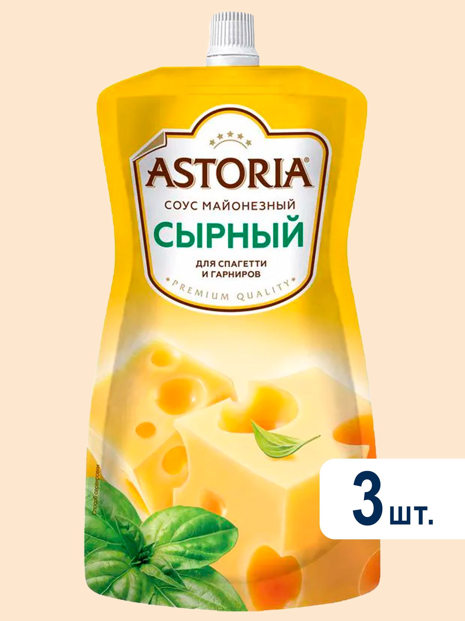 Соус Майонезный Сырный, Astoria, 233г х 3шт